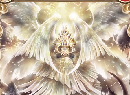 Herald of Protection (Red) (FAB) #FAB029 | Dragon Shield Flesh and ...