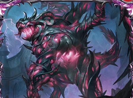 Guardian of the Shadowrealm (MON) #MON192 | Dragon Shield Flesh and ...
