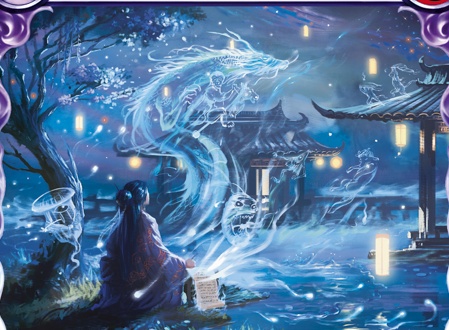 Spectral Manifestations (Red) (MST) #MST152 | Dragon Shield Flesh and ...