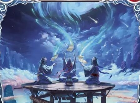 Second Tenet of Chi: Moon (LGS) #LGS301 | Dragon Shield Flesh and Blood ...