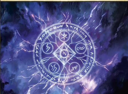 Runechant (FAB) #FAB284 | Dragon Shield Flesh and Blood Card Manager