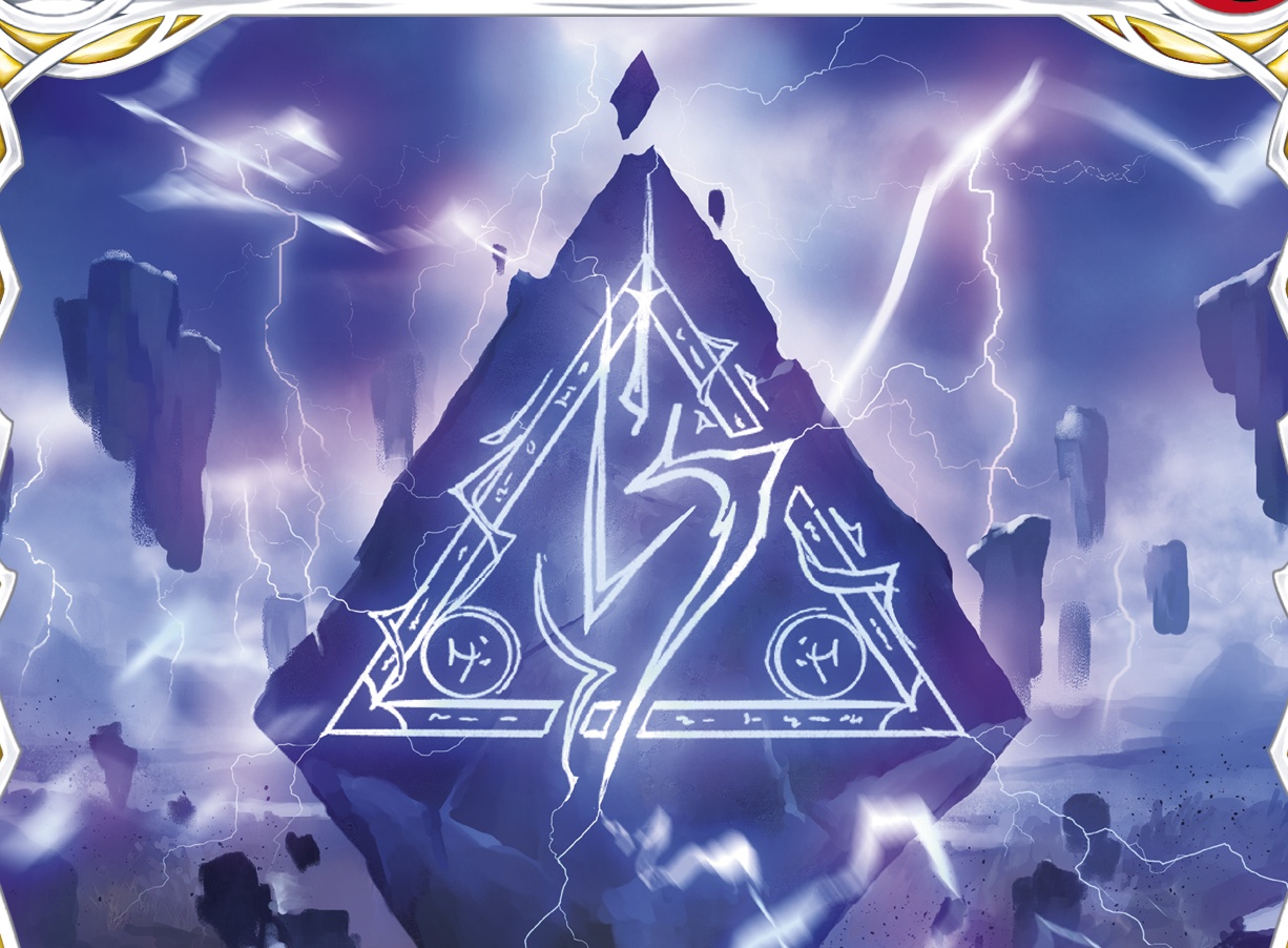 Sigil of Lightning (ROS-BD) #OSC026 | Dragon Shield Flesh and Blood ...