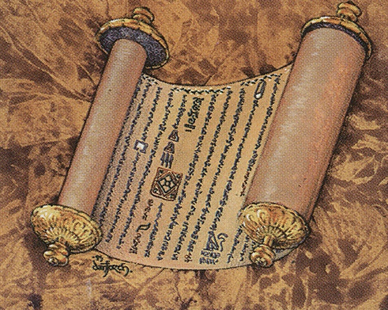 Merchant Scroll (HML) #33 | Dragon Shield MTG Card Manager