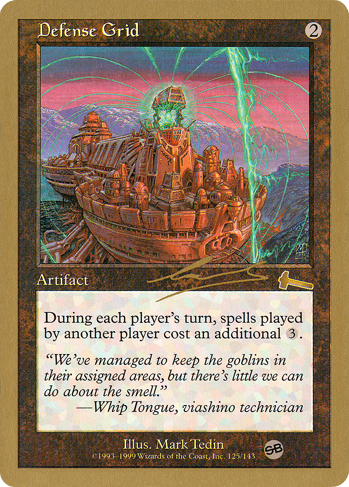 Defense Grid (WC00) #nl125sb | Dragon Shield MTG Card Manager