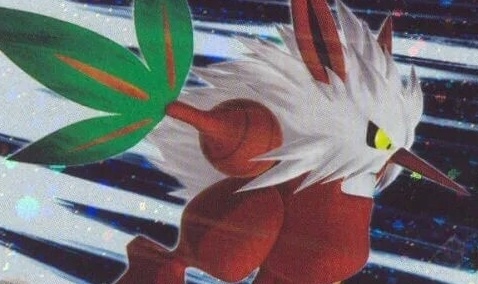 Shiftry ex (CG) #97 | Dragon Shield Poké TCG Card Manager