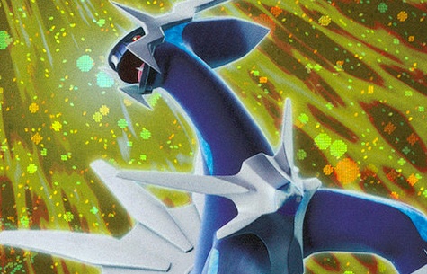 Dialga LV. X (GE) #105 | Dragon Shield Poké TCG Card Manager