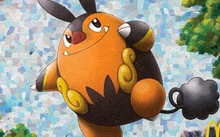 Pignite (MCD12) #4 | Dragon Shield Poké TCG Card Manager