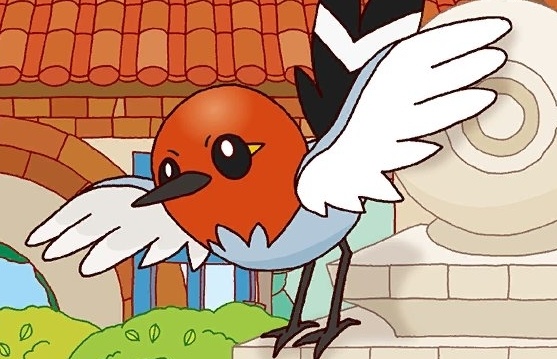 Fletchling (TK8) #4 | Dragon Shield Poké TCG Card Manager