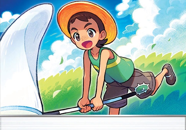 Bug Catcher (FST) #226 | Dragon Shield Poké TCG Card Manager