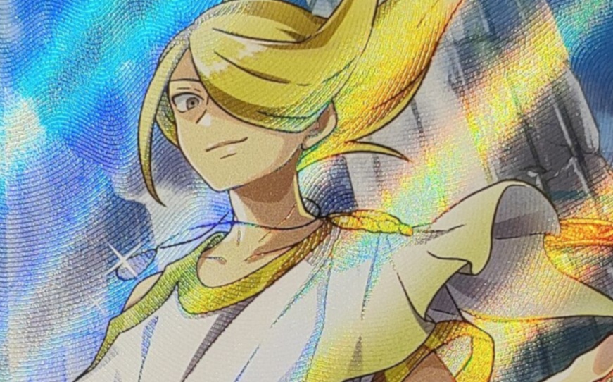 Volo (LOR) #196 | Dragon Shield Poké TCG Card Manager