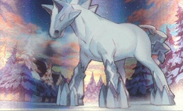 Glastrier (SWSH11) #051 | Dragon Shield Poké TCG Card Manager