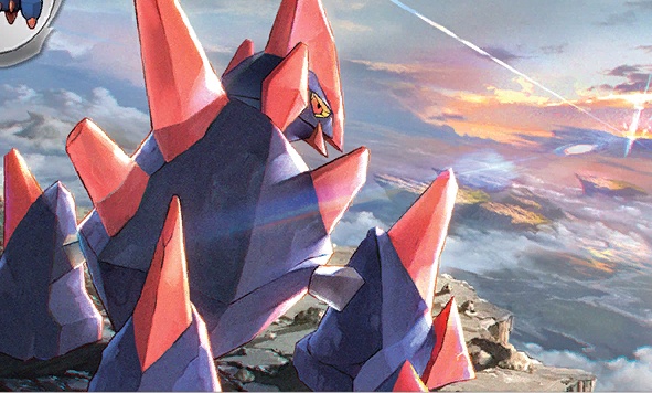 Gigalith (WHT) #048 | Dragon Shield Poké TCG Card Manager