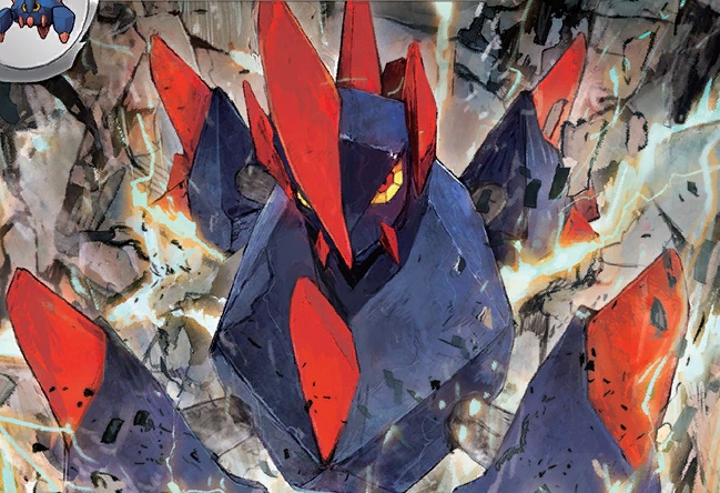 Gigalith (WHT) #129 | Dragon Shield Poké TCG Card Manager