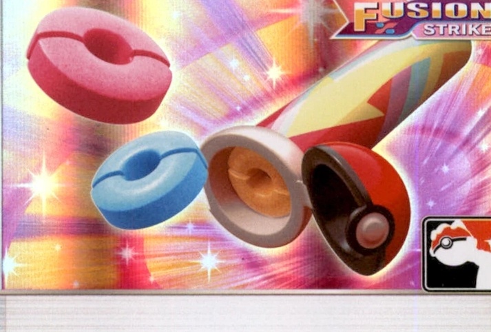 Power Tablet (PPS) #236H | Dragon Shield Poké TCG Card Manager