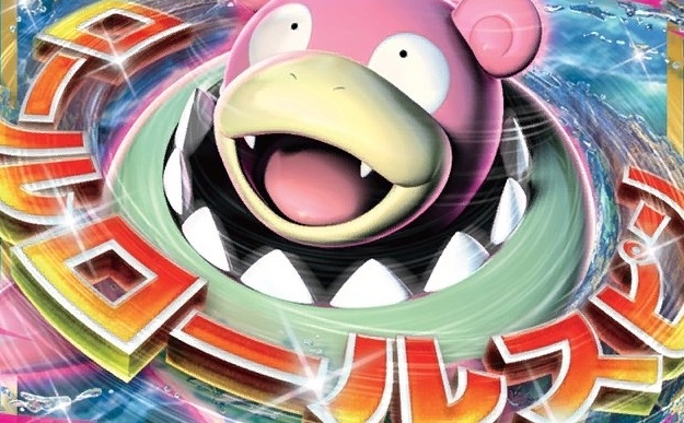 M Slowbro-EX (EVO) #27 | Dragon Shield Poké TCG Card Manager