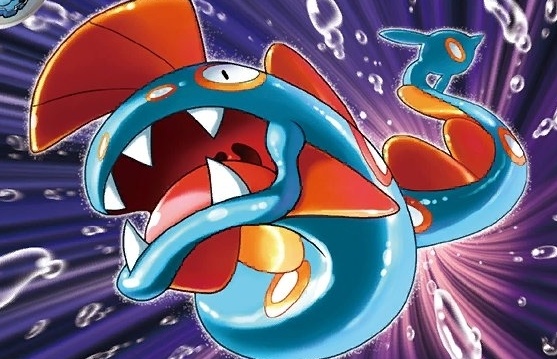 Huntail (PRC) #50 | Dragon Shield Poké TCG Card Manager
