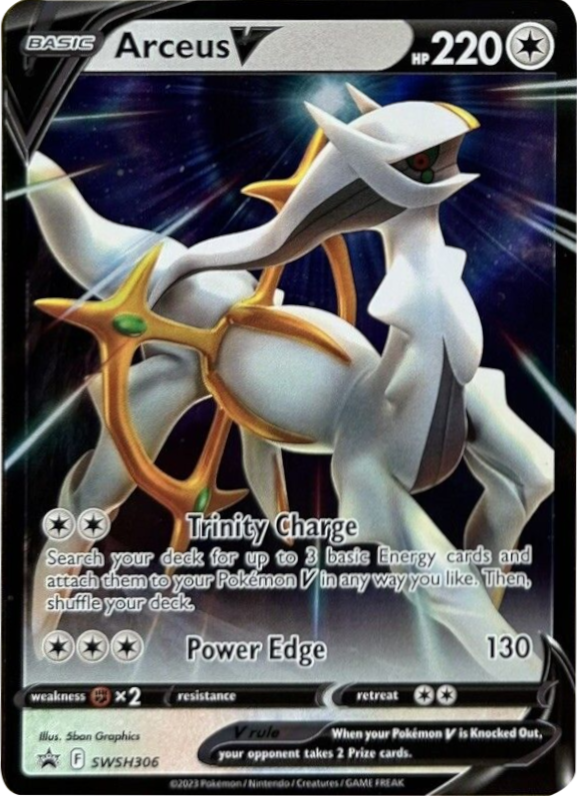 Arceus V (SWSHP) #SWSH306 | Dragon Shield Poké TCG Card Manager