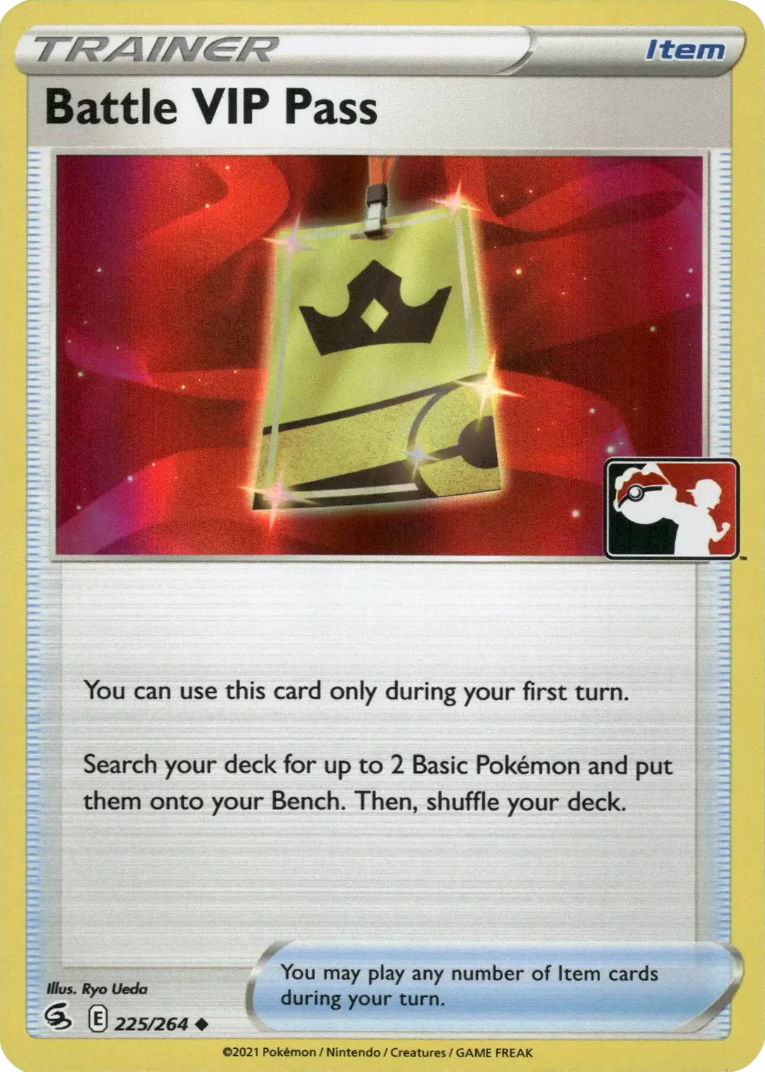 Battle VIP Pass (PPS) #225H | Dragon Shield Poké TCG Card Manager