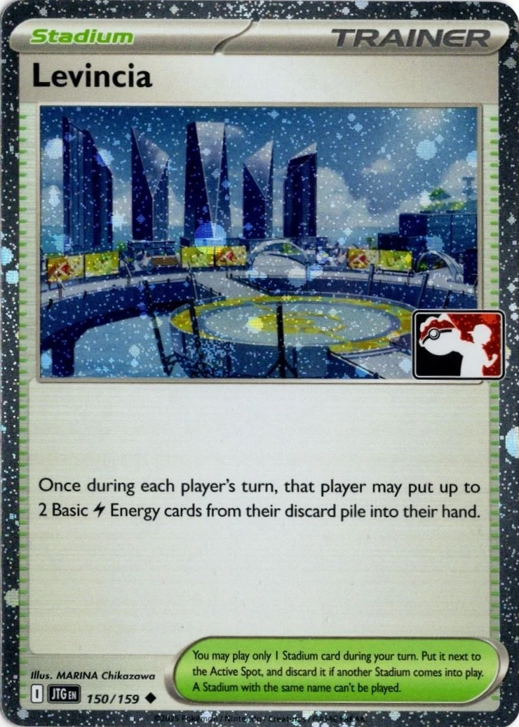 Levincia (PPS) #150H | Dragon Shield Poké TCG Card Manager