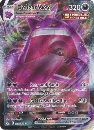 Gengar VMAX (FST) #157 | Dragon Shield Poké TCG Card Manager
