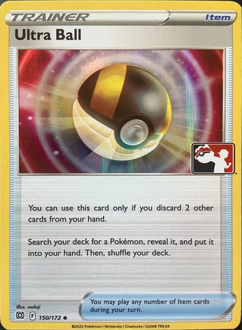 Ultra Ball (PPS) #150H | Dragon Shield Poké TCG Card Manager