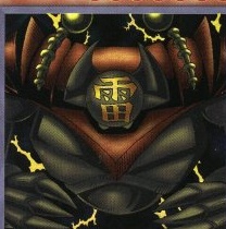 Sanga of the Thunder (MRD) #MRD-025 | Dragon Shield Yu-Gi-Oh! Card Manager