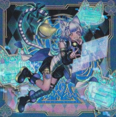 Maliss Chessy Cat (CRBR) #CRBR-EN016 | Dragon Shield Yu-Gi-Oh! Card Manager