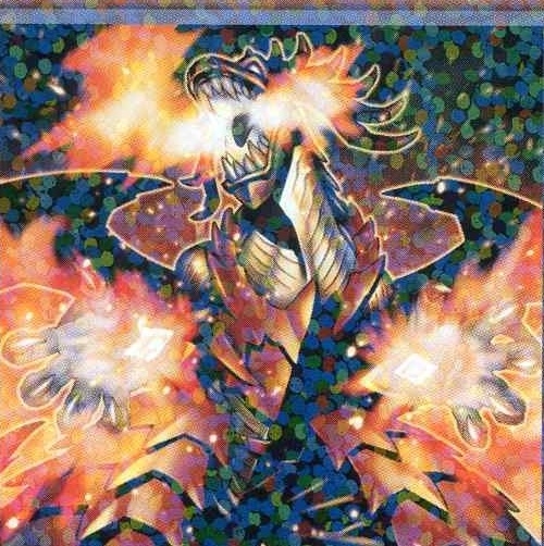 Flamvell Dragnov (DT01) #DT01-EN016 | Dragon Shield Yu-Gi-Oh! Card Manager