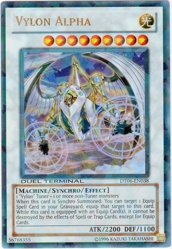 Vylon Alpha (DT06) #DT06-EN038 | Dragon Shield Yu-Gi-Oh! Card Manager