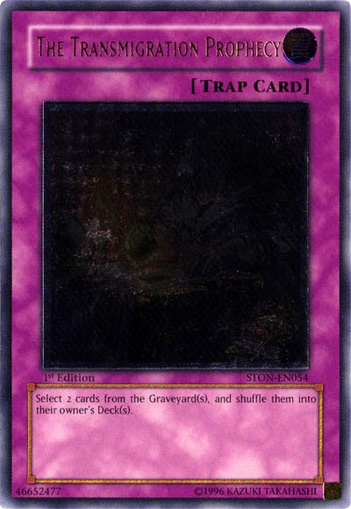The Transmigration Prophecy (STON) #STON-EN054 | Dragon Shield Yu-Gi-Oh ...