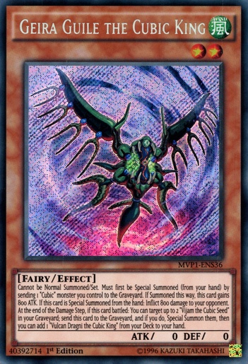 Geira Guile the Cubic King (MVP1S) #MVP1-ENS36 | Dragon Shield Yu-Gi-Oh ...