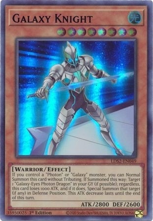 Galaxy Knight (LDS2) #LDS2-EN049-BLUE | Dragon Shield Yu-Gi-Oh! Card ...